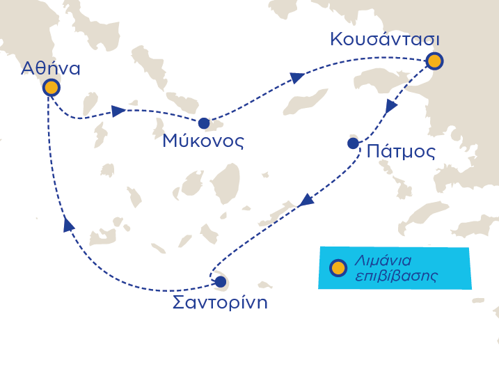 ΕΙΚΟΝΕΣ ΤΟΥ ΑΙΓΑΙΟΥ (ΜΑΡ-ΝΟΕ), 4 ημέρες | Golconda