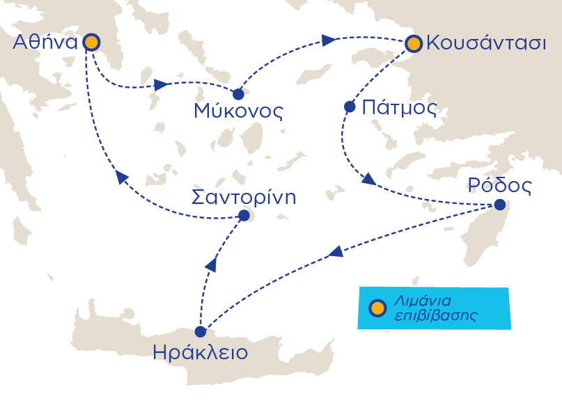 ΕΙΚΟΝΕΣ ΤΟΥ ΑΙΓΑΙΟΥ (ΜΑΡ – ΟΚΤ), 5 ημέρες | Golconda