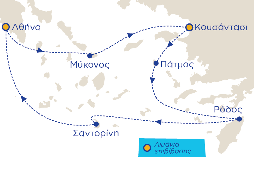ΕΙΚΟΝΕΣ ΤΟΥ ΑΙΓΑΙΟΥ (ΜΑΡ,ΟΚΤ,ΝΟΕ), 5 ημέρες | Golconda
