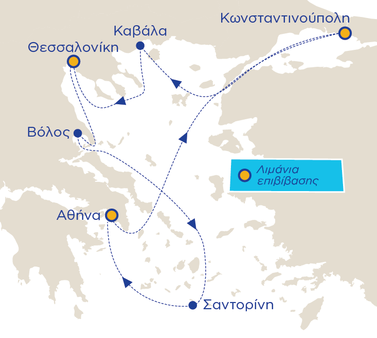 ΕΚΛΕΚΤΟ ΑΙΓΑΙΟ, 8 ημέρες | Golconda