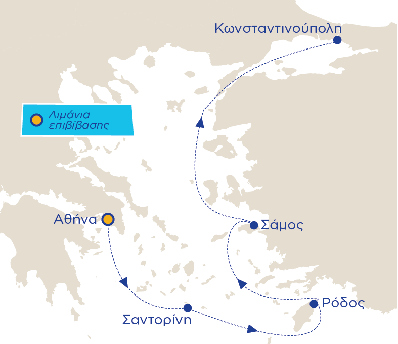 ΜΥΘΙΚΟ ΑΙΓΑΙΟ, 6 ημέρες | Golconda