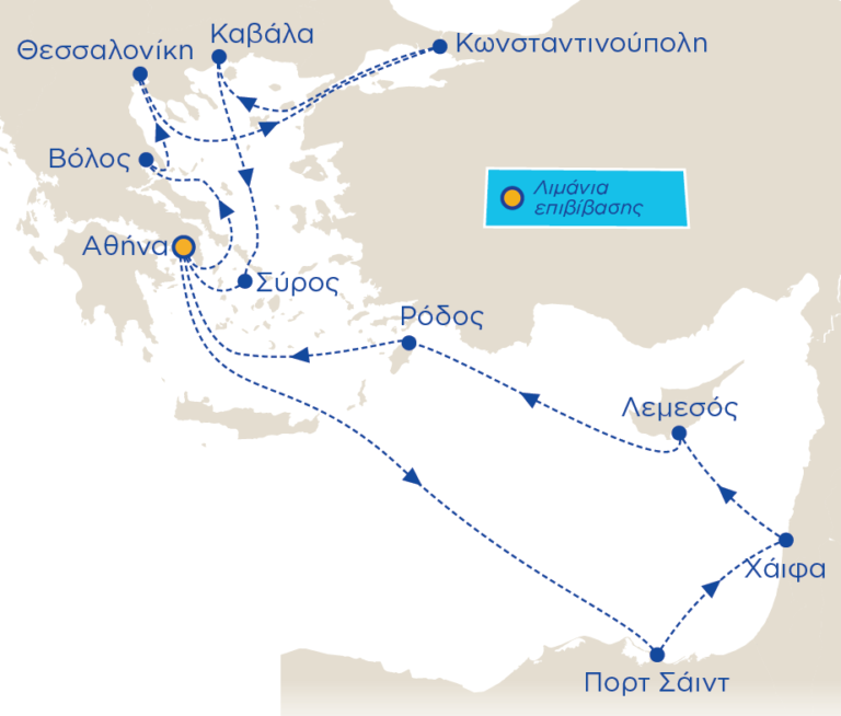 ΧΡΙΣΤΟΥΓΕΝΝΑ ΚΑΙ ΠΡΩΤΟΧΡΟΝΙΑ 2024, 15 ημέρες | Golconda